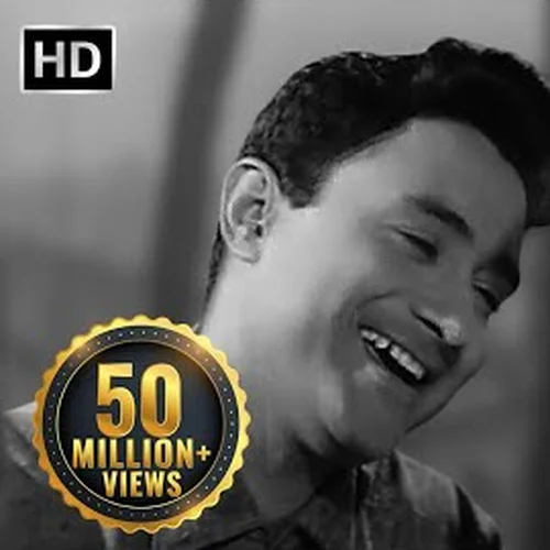 Abhi Na Jao Chhod Kar Lyrics | Hum Dono | Asha Bhosle | Mohd Rafi