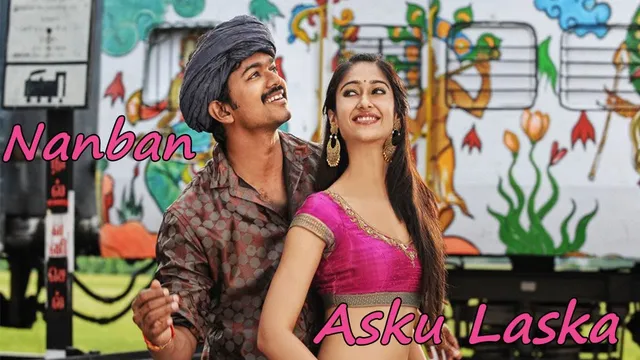 Asku Laska [from "Nanban"] Lyrics | Vijay Prakash | Chinmayi | Suvi