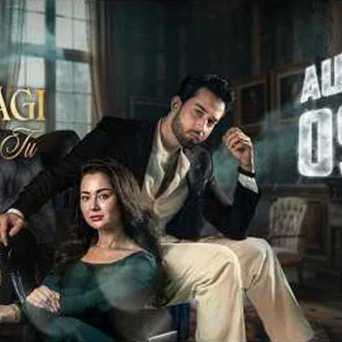 Meri Zindagi Hai Tu OST Lyrics: Asim Azhar | Sabri Sisters