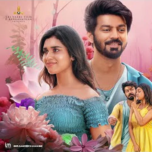Aasai Lyrics – Vishal Chandrashekhar & Vi… | Kadhale Kadhale
