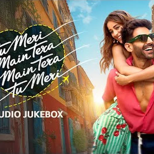 Dil Musafir Lyrics | Lucky Ali