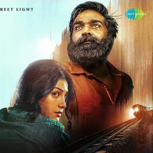 Kannakuzhikaaraa Lyrics from Train | Shruti Haasan, Mysskin…