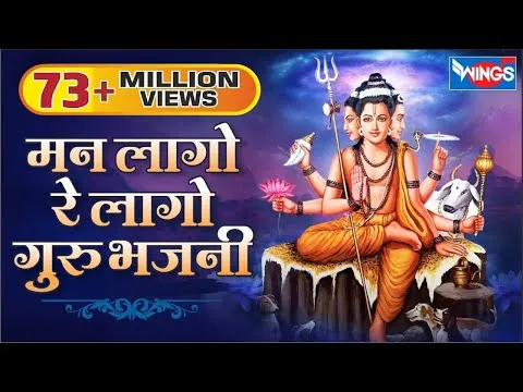 Latest Marathi Song Lyrics - Albums & Single Tracks | Lyricstelling.com