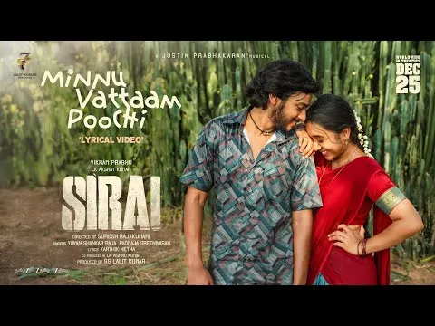 Minnu Vattaam Poochi Lyrics // Yuvan Shankar Raja &… (2025)