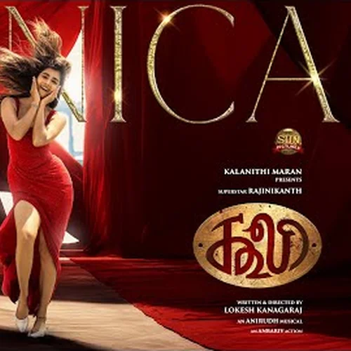 Monica Lyrics : Sublahshini, Anirudh Ravichander &… | Coolie