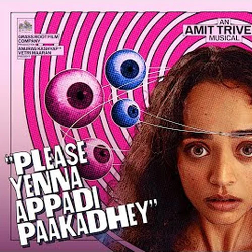 Please Yenna Appadi Paakadhey Lyrics (Tamil) // Maalavika M…