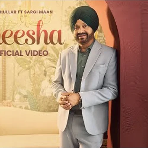 Sheesha Lyrics | Nimrat Khaira