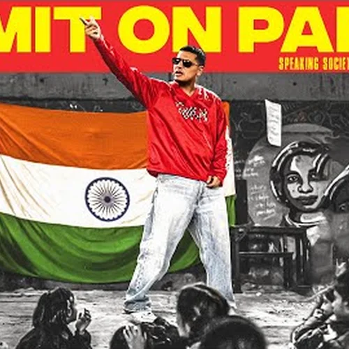 Vomit On Paper Lyrics | Dhanda Nyoliwala