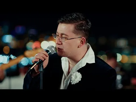 Artık Sen Yoksun Lyrics - Poizi