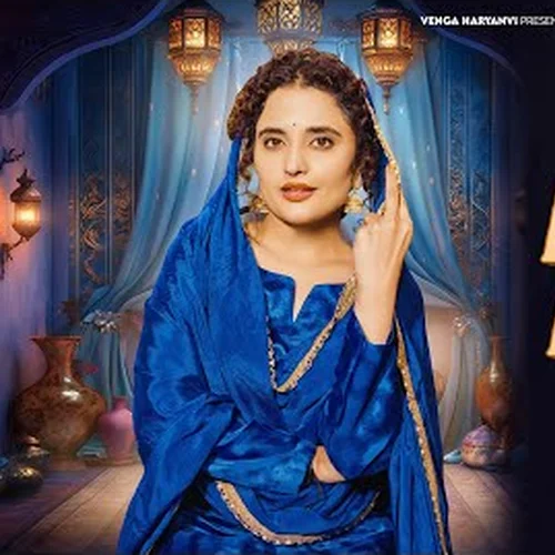 Balam Pyara Lyrics (Haryanvi) | Shiva Choudhary