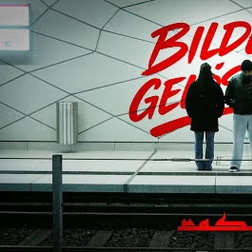 Bilder gelöscht Lyrics | Rasa
