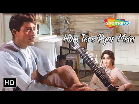 Jab Pyar Hua Is Pinjre Se Lyrics — Lata Man… | Dil Ek Mandir