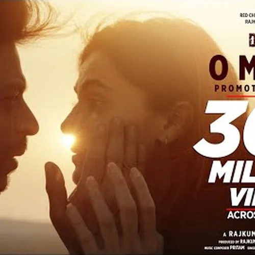O Maahi Lyrics from Dunki – Arijit Singh