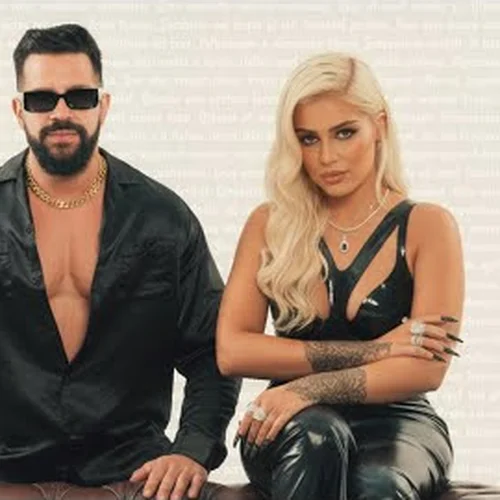 Ofélia Funk (feat. Dj Ryan) Lyrics – Jean du PCB DJ