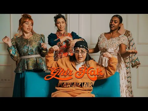 Remontada Lyrics — Parazar (2025)