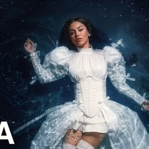 Dorul Tău Lyrics — MIRA