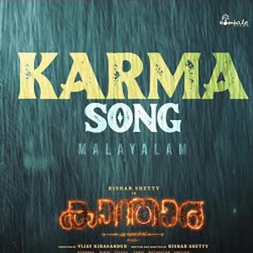 Karma Song Lyrics • B. Ajaneesh Loknath, Santhosh Varma & V…