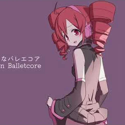 Liar Macaron (feat. KASANE TETO) Lyrics (Japanese) • bouinb…
