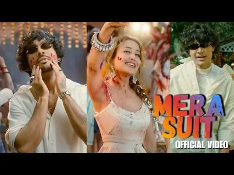Mera Suit Lyrics | Tony Kakkar, Neha Kakkar & Junior