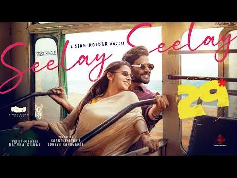 Latest Tamil Song Lyrics - Albums & Single Tracks | Lyricstelling.com