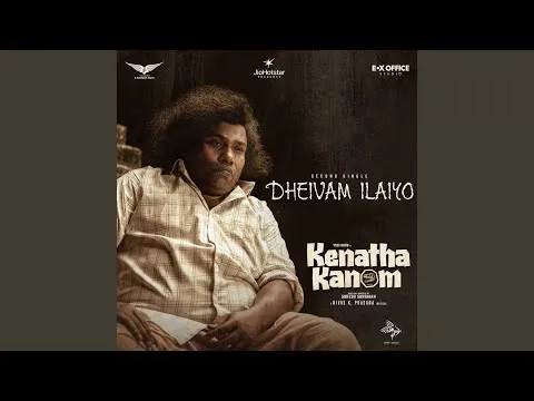 Latest Tamil Song Lyrics - Albums & Single Tracks | Lyricstelling.com