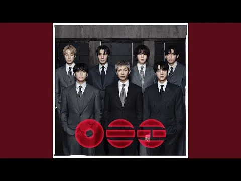 One More Night (Romanized) Lyrics from Arirang | Bts