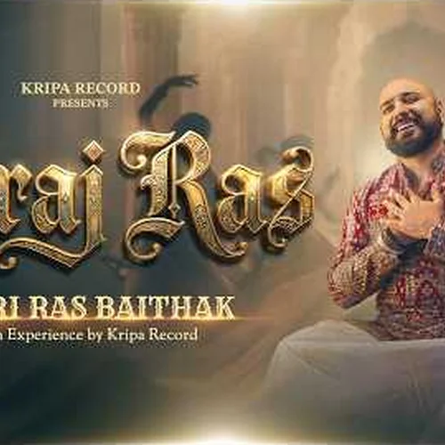 Braj Ras Lyrics : B Praak, Jaani & Mir Desai