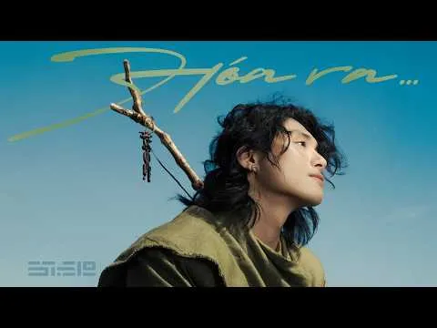 hoá ra… Lyrics from ÁNH SÁNG • MÀN ĐÊM | GREY D