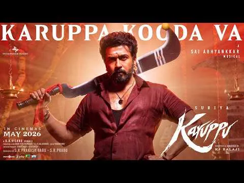 Latest Tamil Song Lyrics - Albums & Single Tracks | Lyricstelling.com