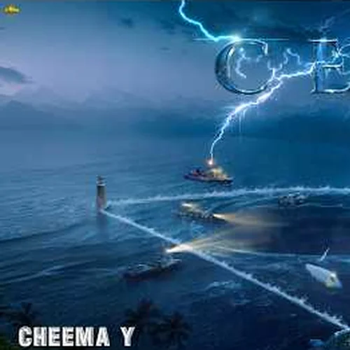 Ceo Lyrics: Cheema Y