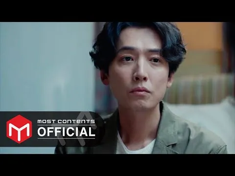 Fleeting: Time That Won't Return Lyrics | Hwang Karam