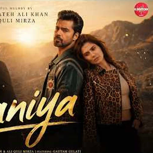 Haniya Lyrics - Ali Quli Mirza & Rahat Fateh Ali Khan (2026)