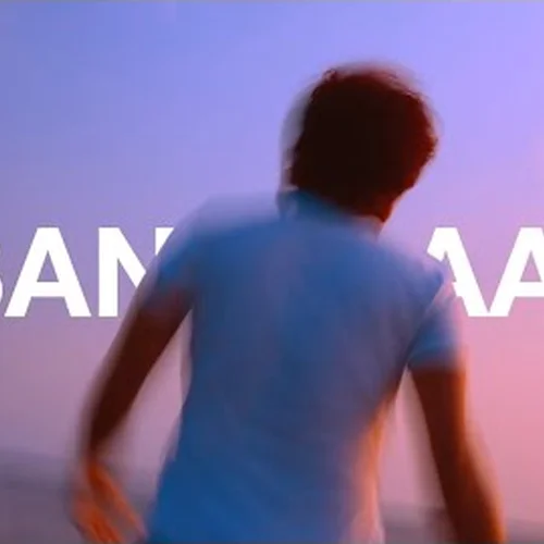 Isang Daan Lyrics — Cup of Joe | Sandali