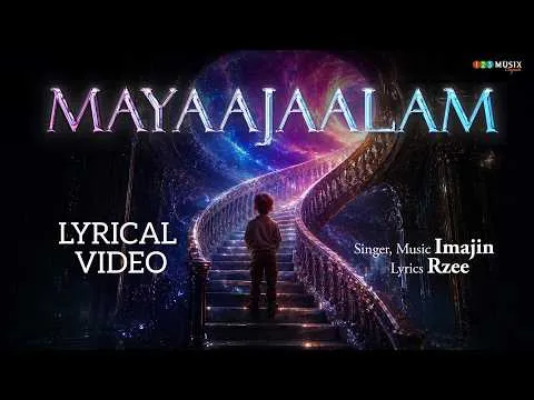 Koodappirannor Lyrics — Nila Raj, Parvatish Prad… | Vaazha 2
