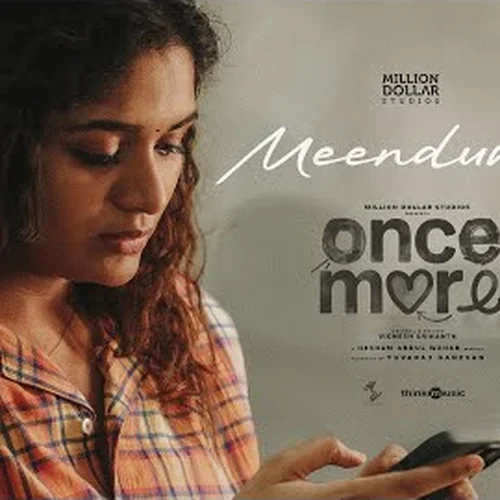 Meenduma Lyrics – Hesham Abdul Wahab, Aavani Malhar… (2025)