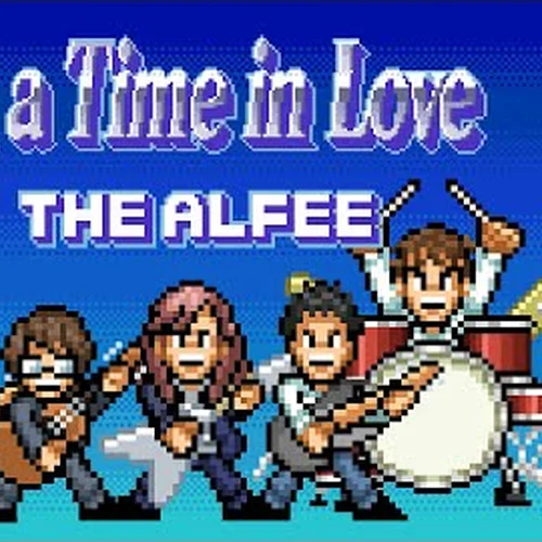 Once Upon a Time in Love Lyrics (Japanese) • TUBE & The Alf…