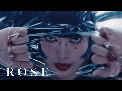 ROSE Lyrics • HANA