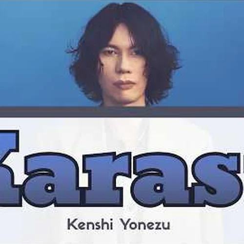 烏 (Karasu / Raven) Lyrics | 米津玄師 (Kenshi Yonezu)