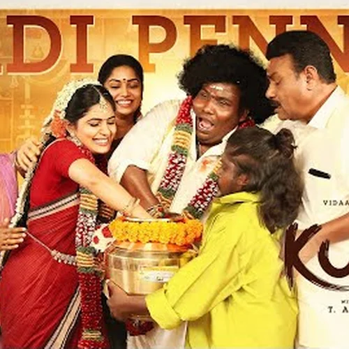 Adi Penne Lyrics from Kuiko - Anthony Daasan & Mukesh