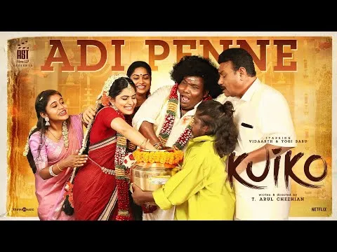 Adi Penne Lyrics from Kuiko - Anthony Daasan & Mukesh