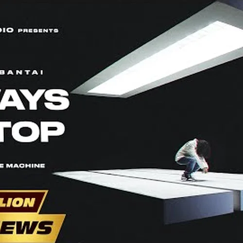 Always On Top Lyrics — Emiway