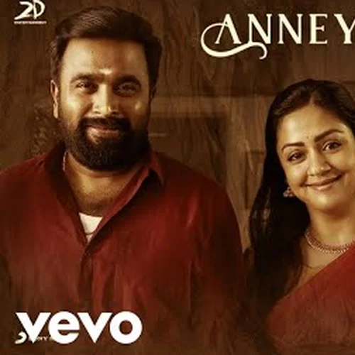 Anney Yaaranney Lyrics - D. Imman, Shreya Ghoshal & Yugabha…