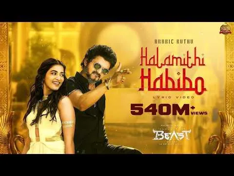 Arabic Kuthu Lyrics (tamil) | Anirudh Ravichander & Jonita…