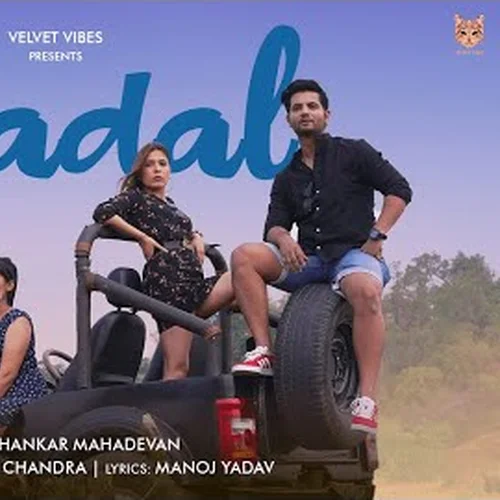 Baadal Lyrics | Shankar Mahadevan