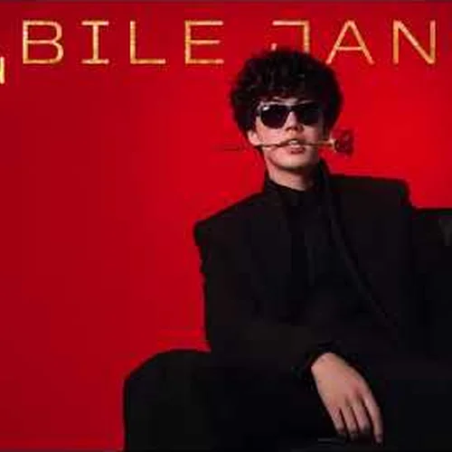 Bile Jan Lyrics – Bazar Jackson