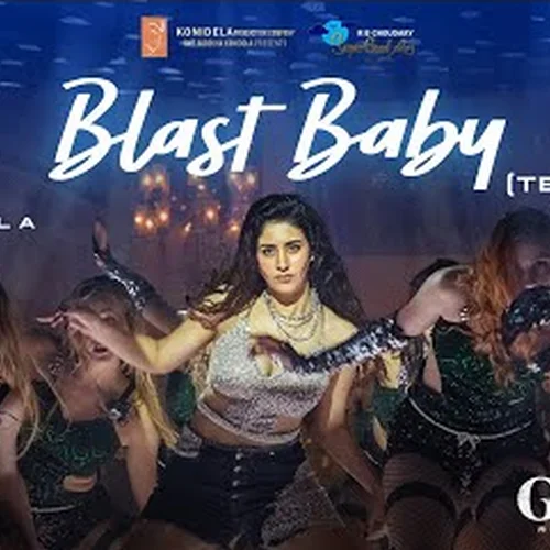 Blast Baby Lyrics from God Father — Blaaze, Damini Bhatla