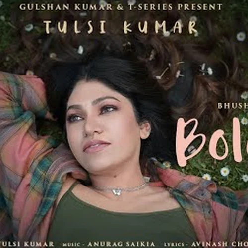 Bolo Na Lyrics: Shreya Ghoshal & Shaan | 12th Fail