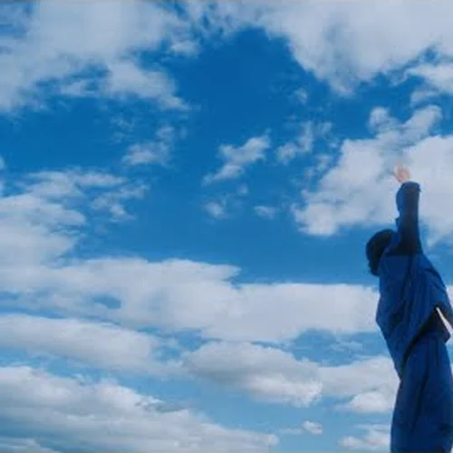 BOW AND ARROW Lyrics – Kenshi Yonezu