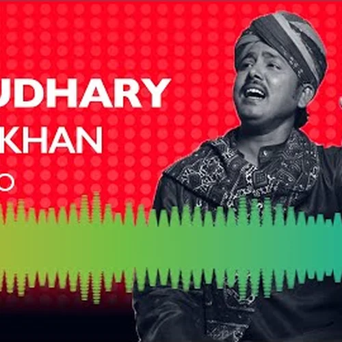 Chaudhary Lyrics | Mame Khan & Amit Trivedi (2022)