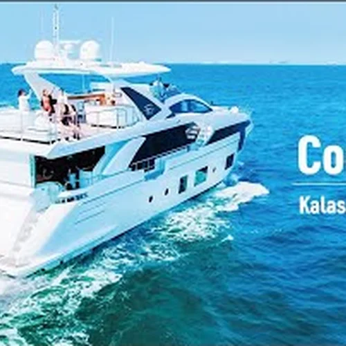 Come Inside Lyrics – Kalassy Nikoff